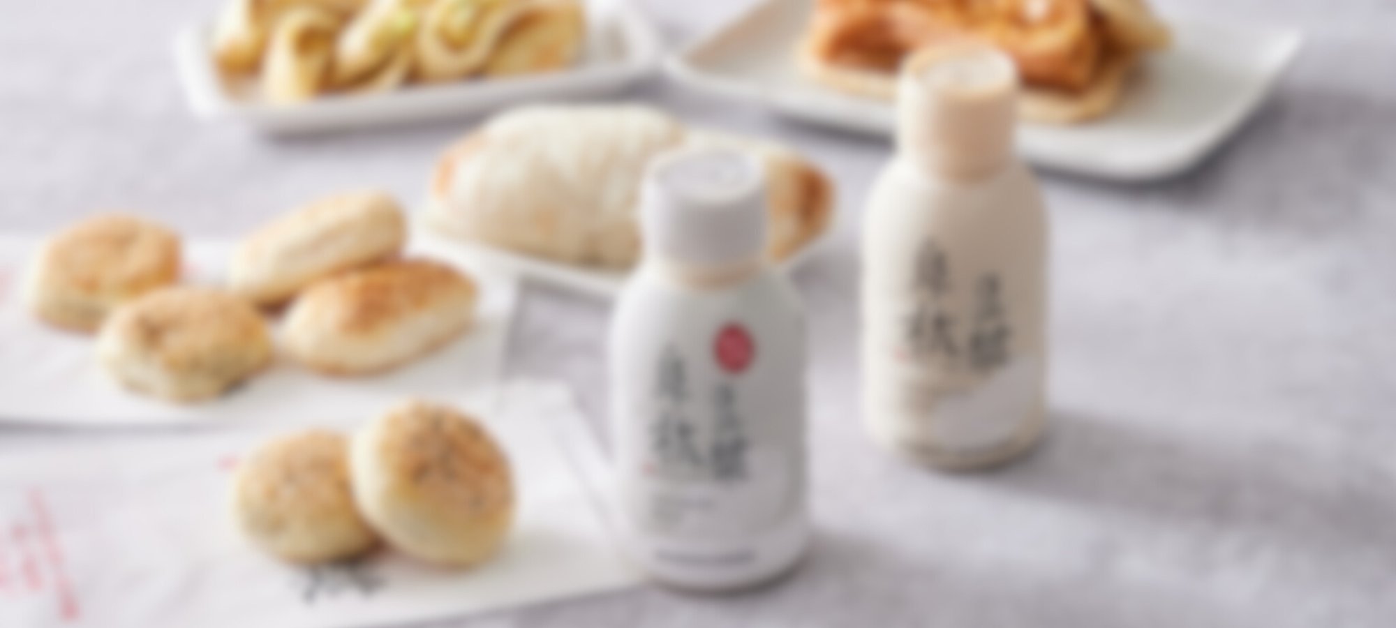 Selected Food & Grocery | Broth Inc