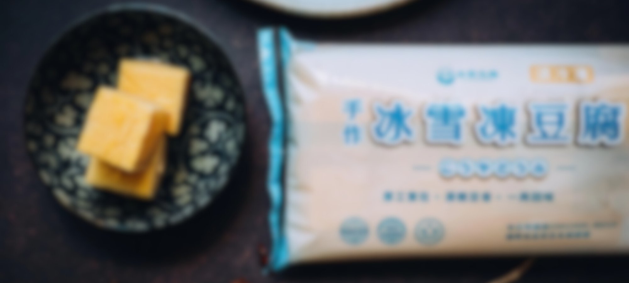 Discover BROTH's Frozen Food Collection | Convenient & Delicious Meals ...