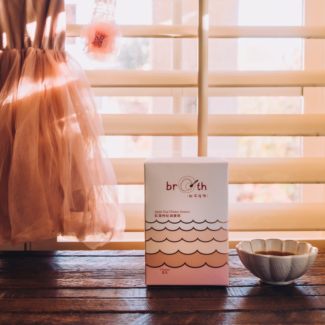 Jujube Goji Organic Chicken Essence (30 packs) | Broth Inc