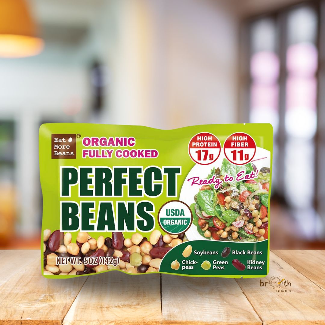 Organic Fully Cooked Perfect Beans | Eat More Beans – Broth Inc