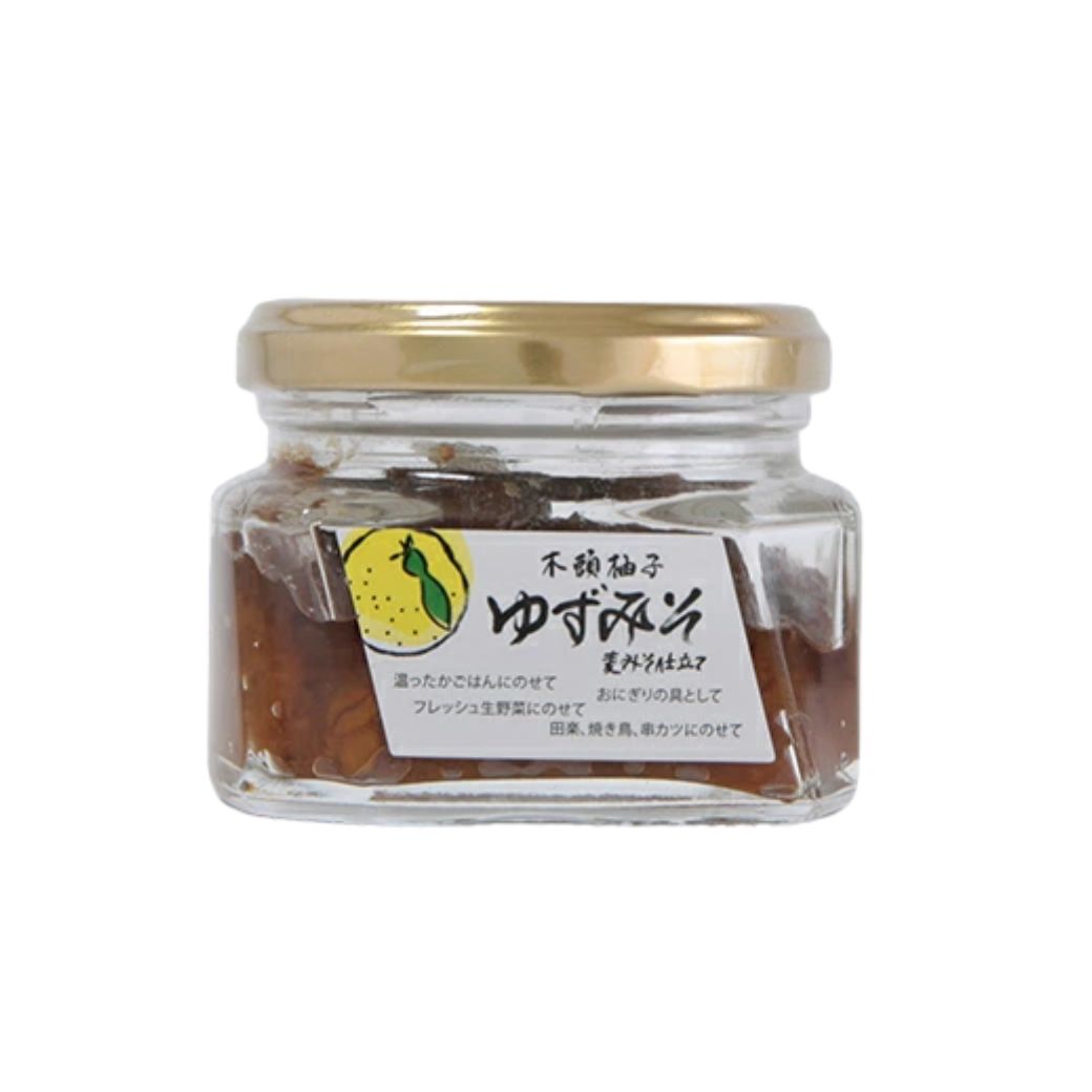 Kito Yuzu Miso – Japanese Barley Miso with Citrus | Traditional Yuzu ...