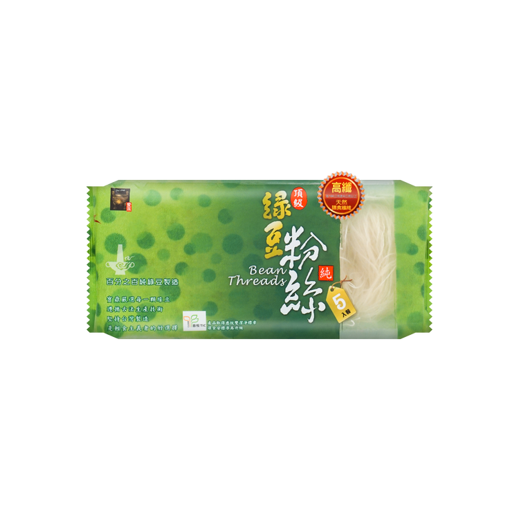 Baoding Premium Pure Mung Bean Threads | Pure, Chewy & Additive-Free ...